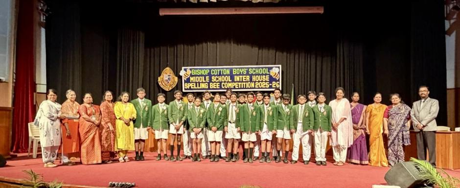 The Middle School Inter-House Spelling Bee Competition 2025-26 | BISHOP ...