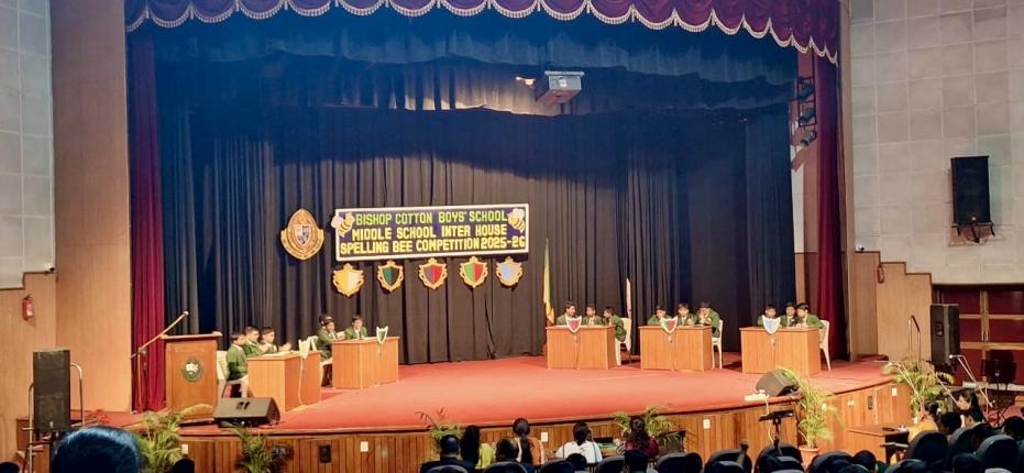 The Middle School Inter-House Spelling Bee Competition 2025-26 | BISHOP ...